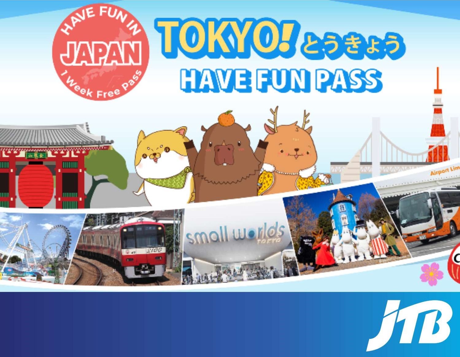 Contact Us – Japan Travel JTB